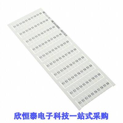 1SNK140161R0000连接器 《 SNK PRE-PRINTED    》