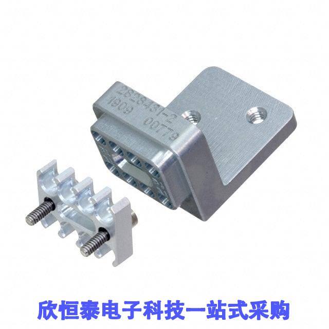 2828431-2连接器 《 HDRF MODULE DC 8 POS ALUMINUM 》