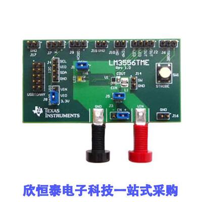 LM3556TMEV/NOPB开发板 《 EVAL BOARD FOR LM3556    》