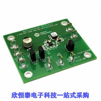 MAX17532AUBEVKIT#开发板 《 EVAL KIT FOR MAX17532    》