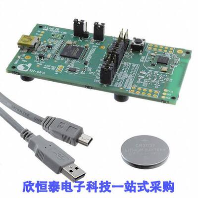 DA14585-00ATDEVKT-B射频 《 BT5.0 BASIC KIT    》
