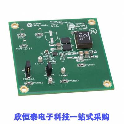 MAX20098EVKIT# null ADI