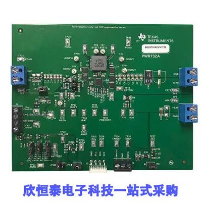 BQ25700AEVM-732开发板 《 EVAL BOARD FOR BQ25700A    》