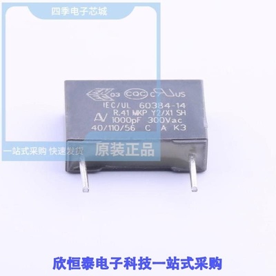 R413F11000000K/R413F11000000M/R413F11004000M