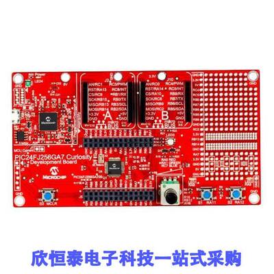 DM240016开发板 《 PIC24FJ256GA7 CURIOSITY EVAL BRD    》