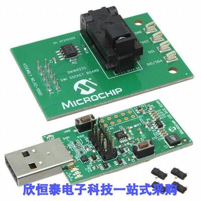DM160232开发板 《 SERIAL MEMORY SINGLE-WIRE EVALUA    》
