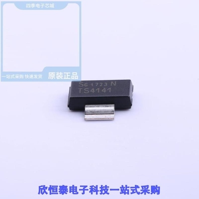 BTS4141N/BTS4141NHUMA1/BTS4142N