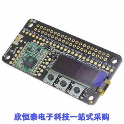 4074开发板 《 RFM95W 915MHZ LORA RADIO BONNET    》
