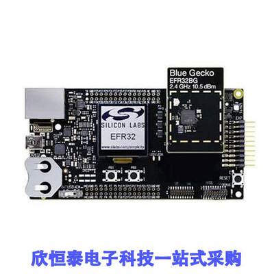 SLWSTK6020B射频 《 EFR32 BLUE GE【O BLUETOOTH START    》