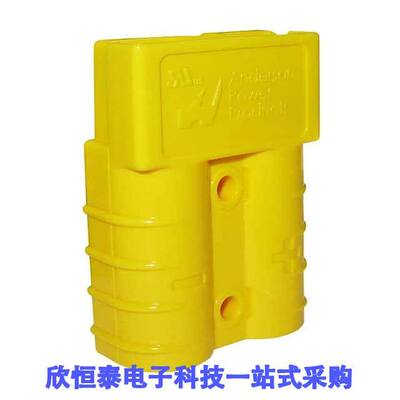 992G5连接器 《 SB50A HOUSING/SPG YELLOW    》