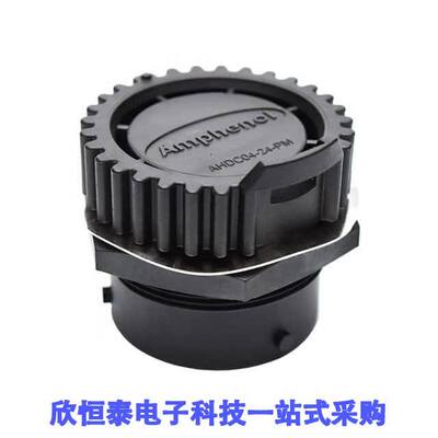 AHDC04-24-PM连接器 《 CONN PROTECTIVE COVER 24 BLA【    》