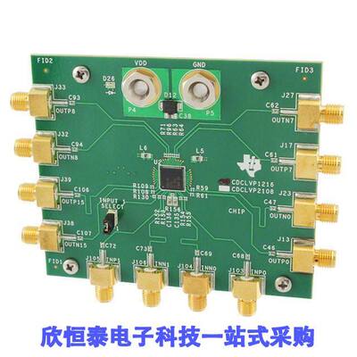 CDCLVP1216EVM开发板 《 EVAL MODULE FOR CDCLVP1216    》