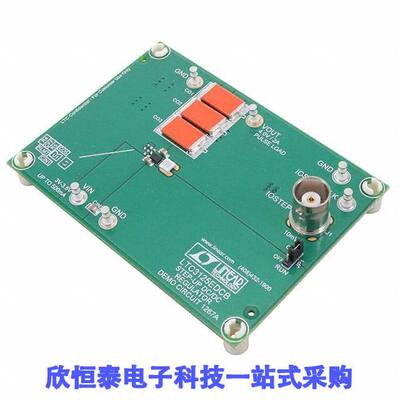 DC1267A开发板 《 BOARD DEMO FOR LTC3125EDCB    》