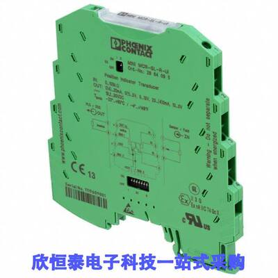 2864095 null Phoenix