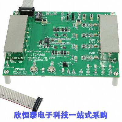DC1366B开发板 《 LTC4266 DEMO BOARD 25.5W POE+ 4-    》