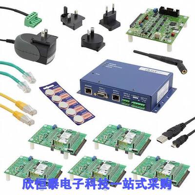 DC9022B射频 《 KIT START SMARTMESH WIRELESSHART    》