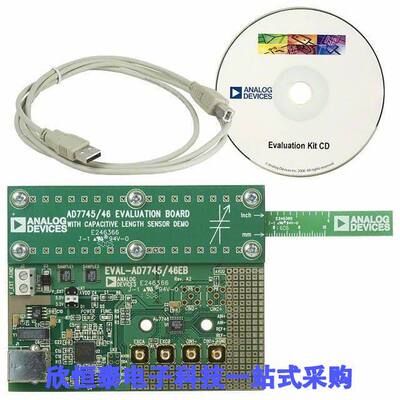 EVAL-AD7746EBZ开发板 《 BOARD EVALUATION FOR AD7746    》