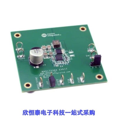 MAX17536EVKITA#/MAX17536EVKITB#/MAX17541GATB+