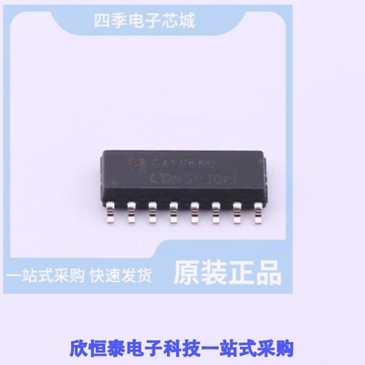 CD4543BM/TR/CD4543BM96/CD4543BMT