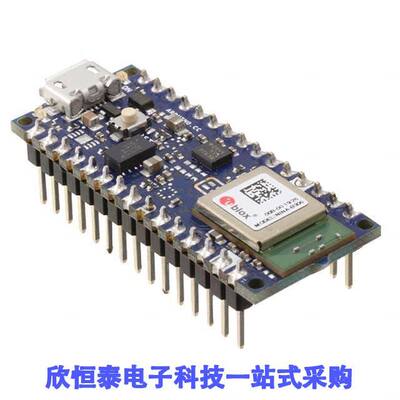 ABX00034开发板 《 ARDUINO NANO 33 BLE WITH HEADERS    》