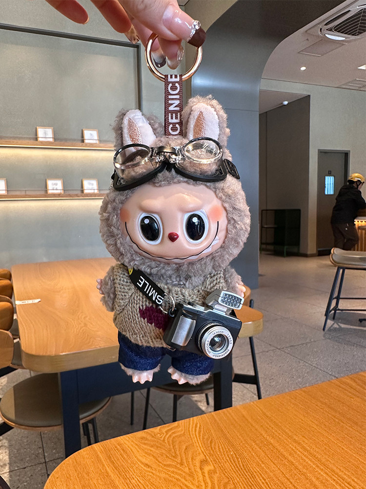 Authentic Cartoon Cute Pull BBK Level Sense Keychain Pendant Labubu ...