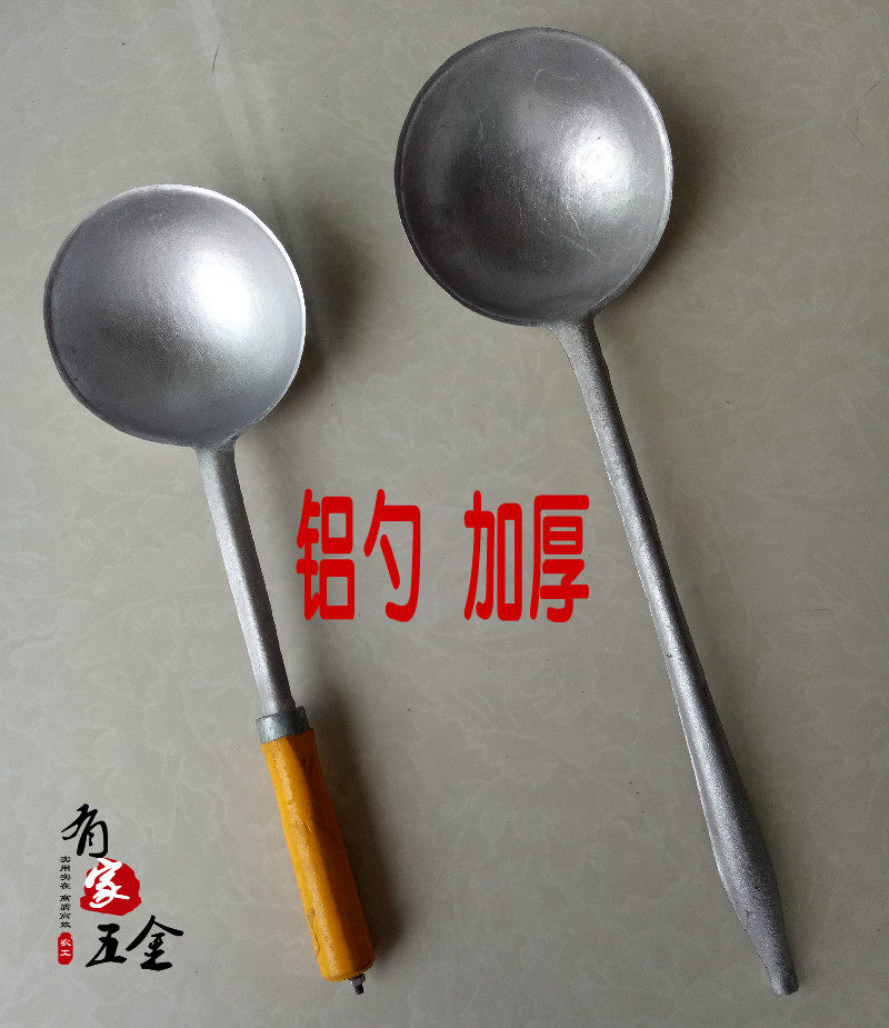 复古家用加厚木把长柄铝勺传统老式汤勺饭勺蛋饺铸铝勺舀面糊粥勺