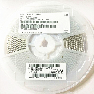 TMK063BJ472KP-F贴片电容片式高压 4700PF 25V X5R 0201