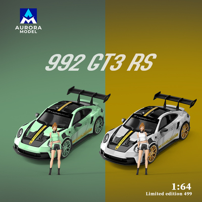 AM1:64 保时捷 992 GT3 RS 薄荷绿 白金 仿真合金汽车模型 摆件