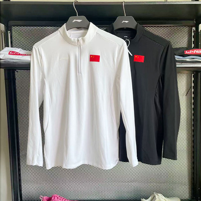 李宁荣耀系列半开衫长袖T恤