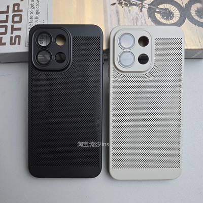适用一加13T手机壳新款onePlus13t透气保护壳超薄自带镜头膜全包防摔1+13T散热磨砂硬壳夏日外壳
