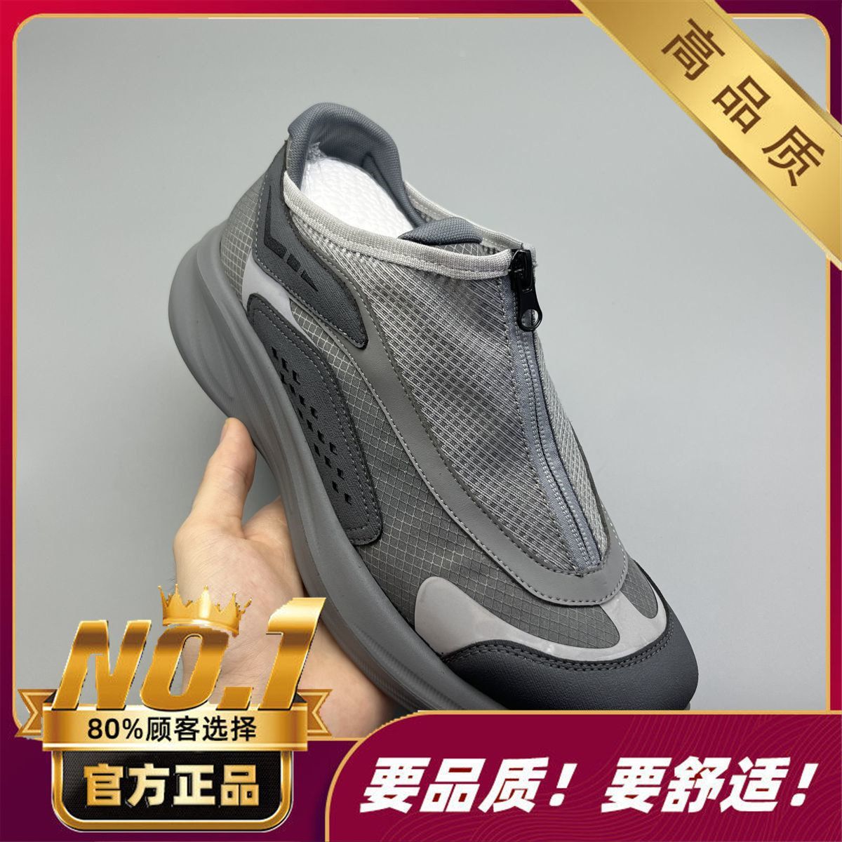 时尚2026运动鞋男厚底透气休闲鞋户外潮款徒步舒适登山减震慢跑鞋