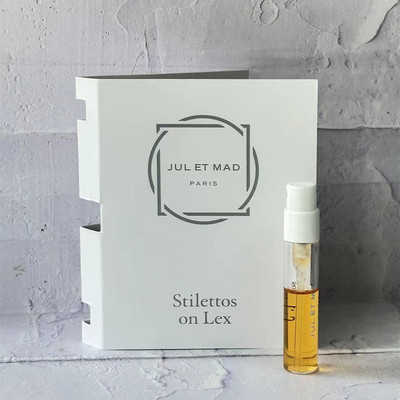 疯狂巴黎JuletMadParis