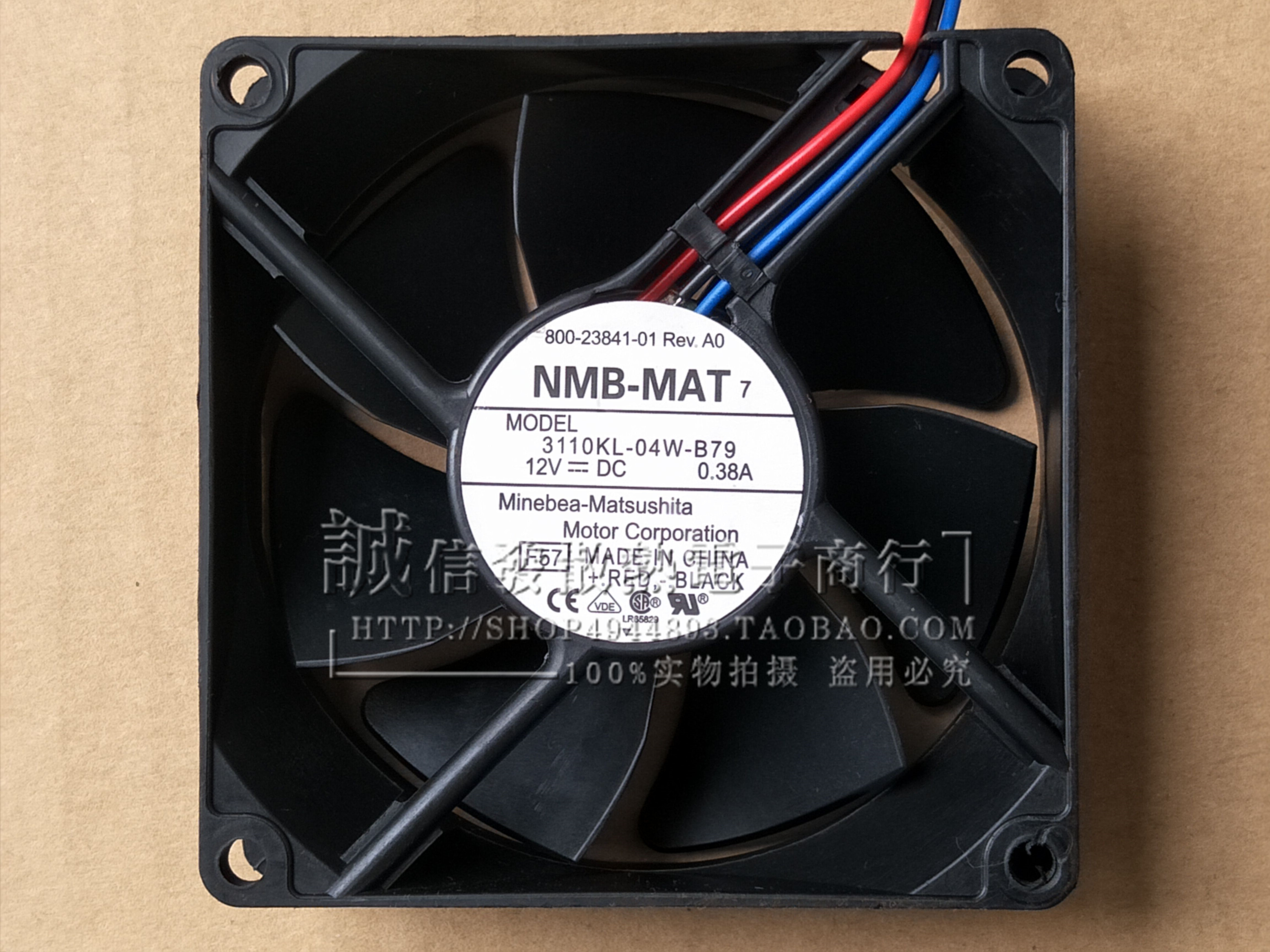 NMB 3110KL-04W-B70/B79 8025 8CM 12V 0.38A双滚珠电源散热风扇_虎窝淘