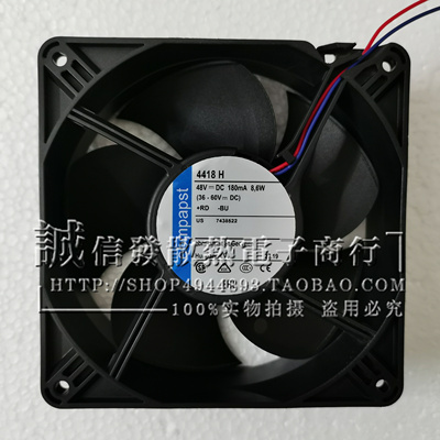 ebmpapst4418H散热风扇