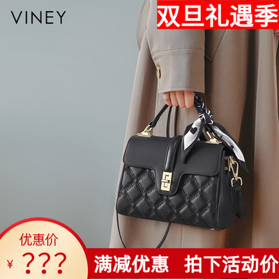 Viney包包女式2025新款夏季真皮斜挎大气妈妈包高级感单肩手提包