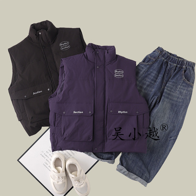 吴小越w1635儿童中大童棉马甲新款男童韩版潮童工装坎肩秋冬背心