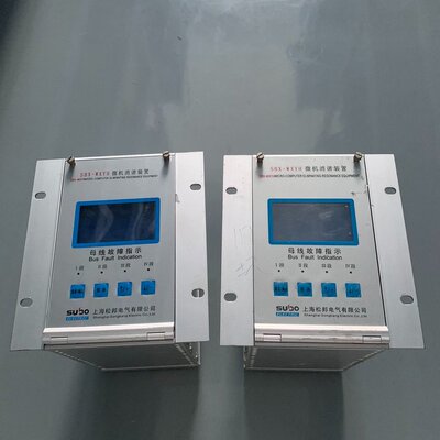 上海松邦SBX-WXYH微机消谐装置 SBX-WXHY-2C--议价商品