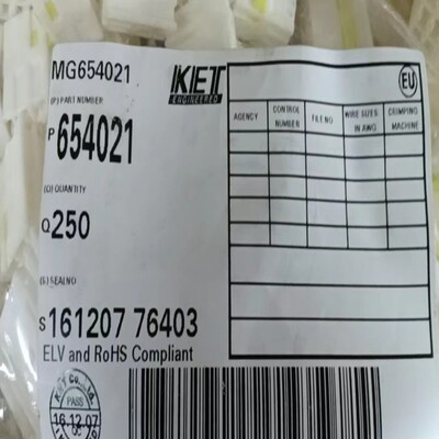KET塑壳连接器原厂现货MG654021