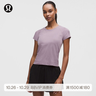 Swiftly™ Tech女士短袖T恤2.0 *Race 芯吸丨lululemon丨LW3DZBS