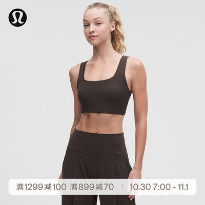 Bend This™女士罗纹方领工字运动内衣A-C丨lululemon丨LW2F49S