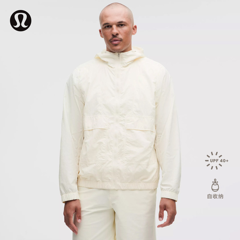 Stash and Dash男士防紫外线收纳夹克 防晒丨lululemon丨LM4AX6S