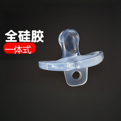安抚奶嘴6个月以上艾贝琪柔软
