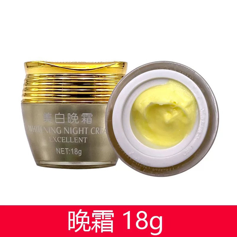 艾得美五合一美颜3+1妈妈护肤品五件套装洁面乳护肤化妆品包邮