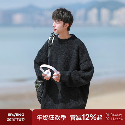 二更圆领毛衣男冬季新款