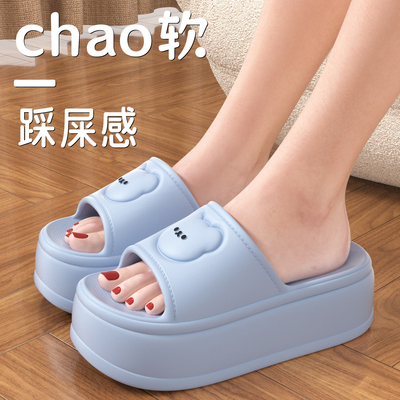 6cm增高小个子厚底拖鞋女夏季