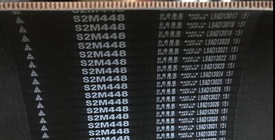 MBL橡胶同步皮带BANDOSTS