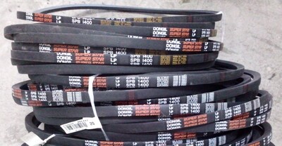 东一DONGIL SPB2690 SPB2730 5V1120/SPB2840 SPB2850三角带皮带