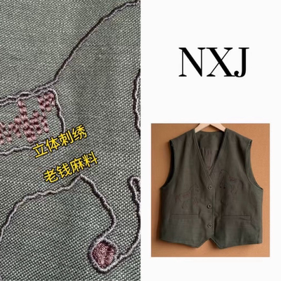 NXJ【小马虎】微胖大码 欧货立体刺绣麻料马甲女  260395