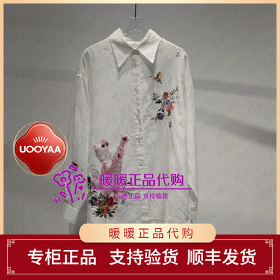 UOOYAA/乌丫2026秋季专柜正品UY26352C168260 上衣2199