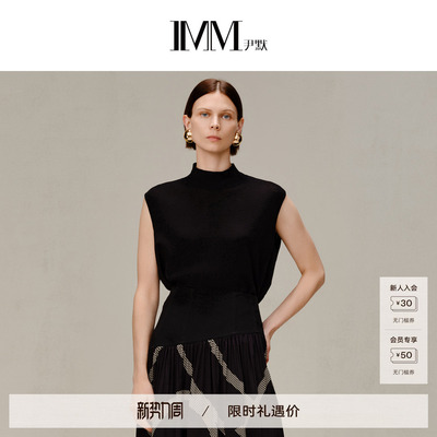 IMM尹默羊毛桑蚕丝无袖高领毛衫